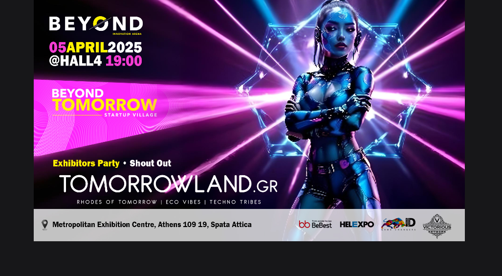 Beyond 2025: Μην χάσετε την απόλυτη AI εμπειρία στο Shout Out Party ...