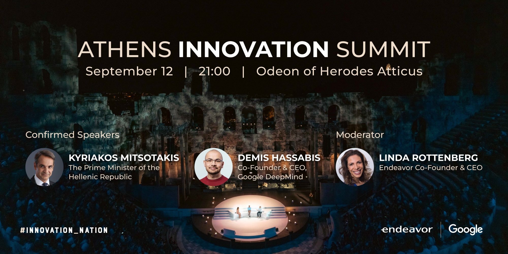 Athens Innovation Summit 2025 - STARTUPPER